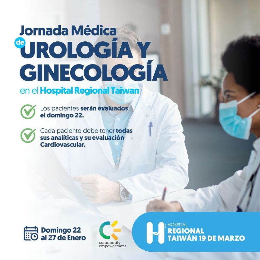 JORNADA DE GINECOLOGÍA Y UROLOGÍA AZUA 2023 – Hospital Taiwan